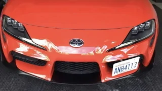 Front plate placement / Let's see those personalized License plates ...