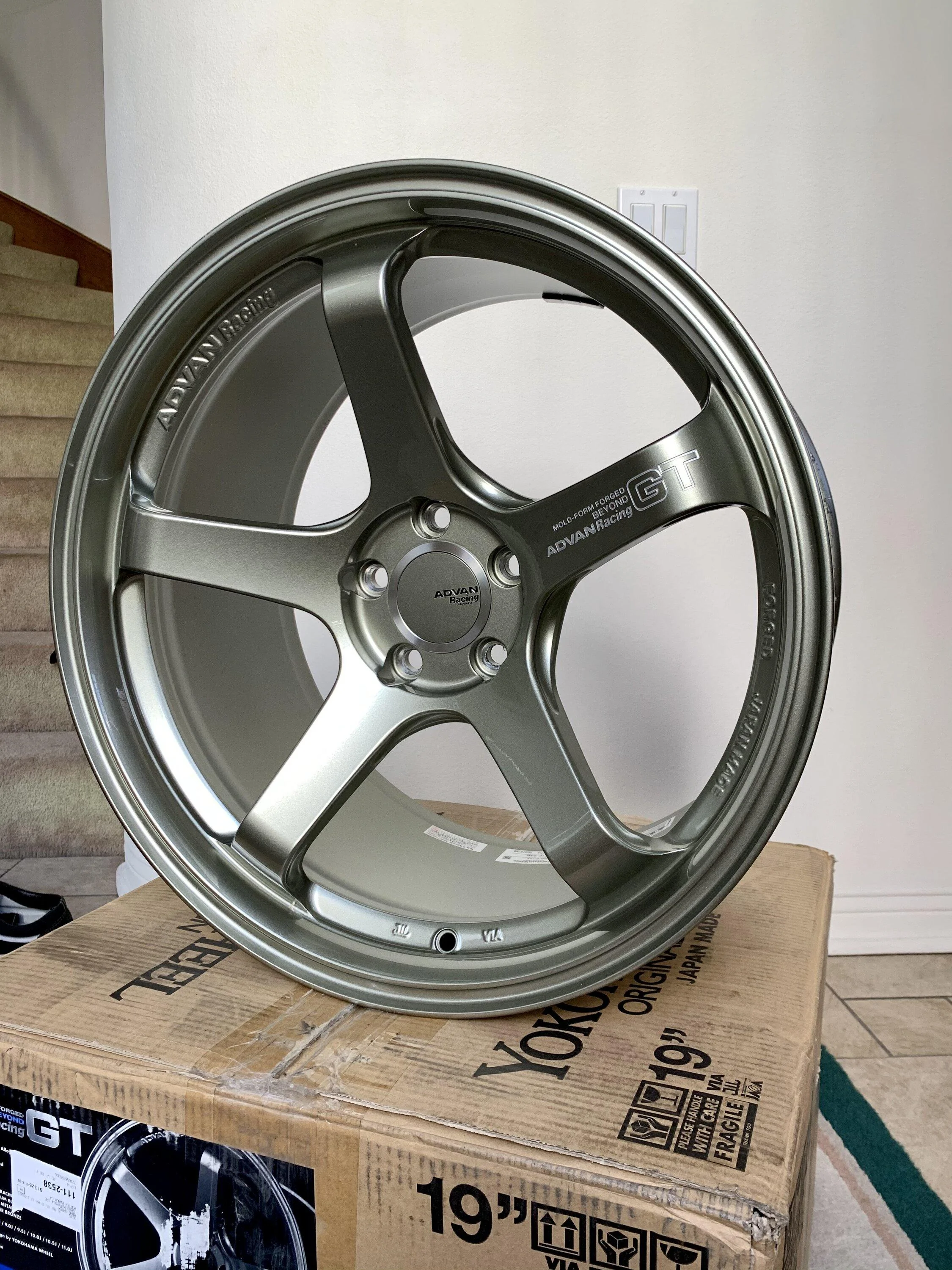 FS: Racing Sand Metallic Advan GT Beyond | SupraMKV - 2020+ Toyota ...