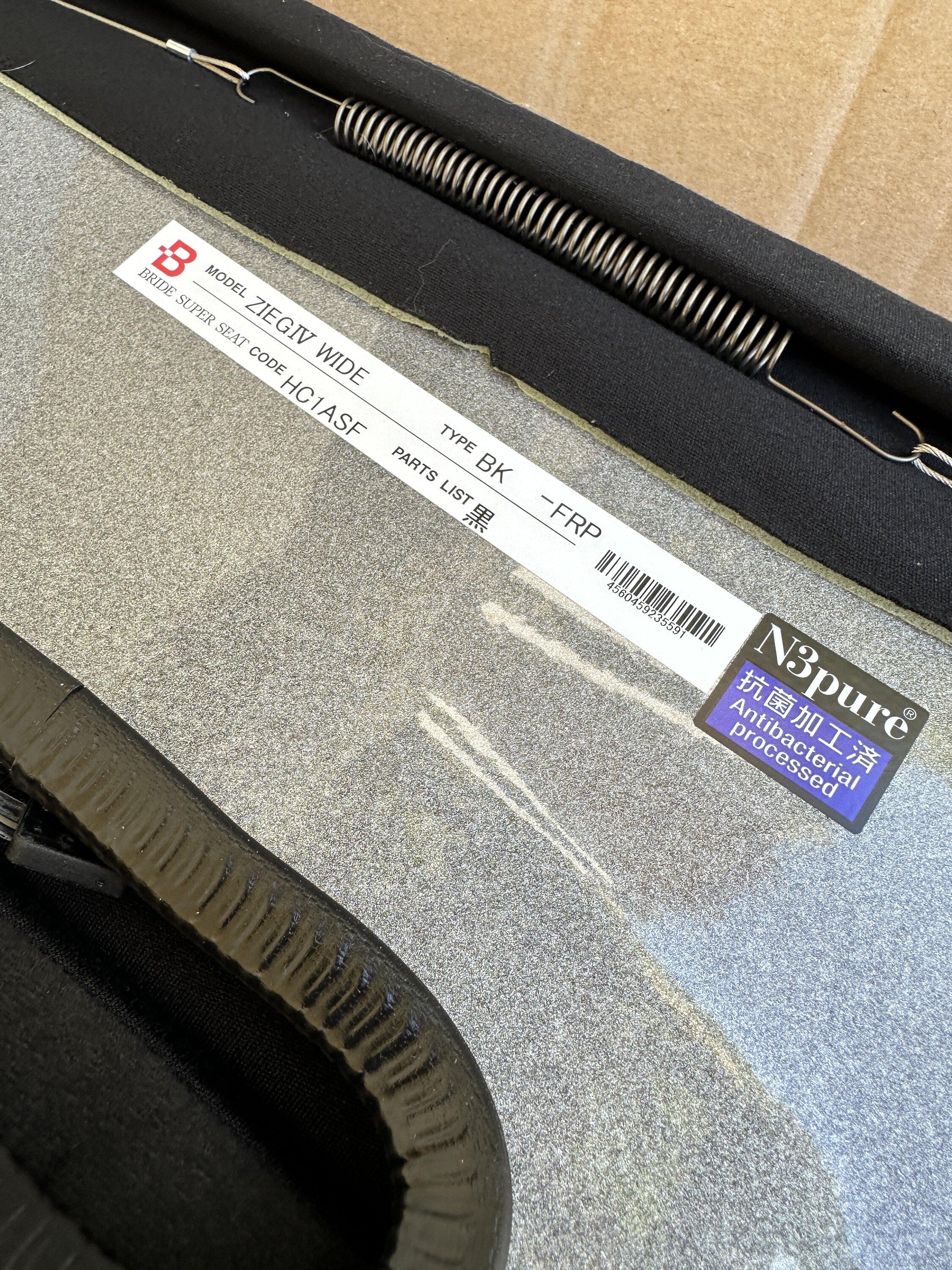BRIDE ZEIG IV WIDE DOGFIGHT SEAT | SupraMKV - 2020+ Toyota Supra Forum ...