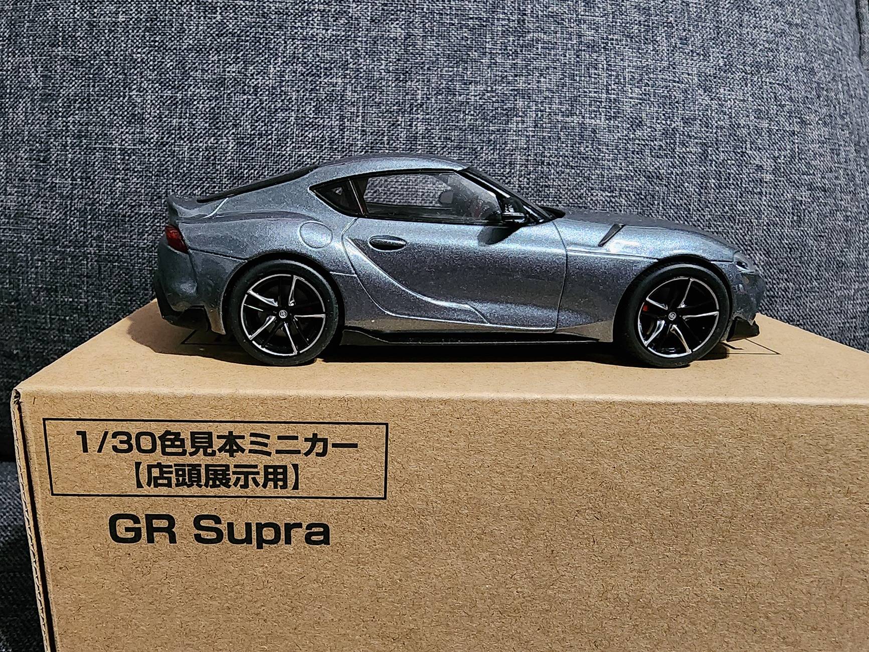 Toyota GR Supra RHD - Diecast - Scale: 1/30 | SupraMKV - 2020+ Toyota ...